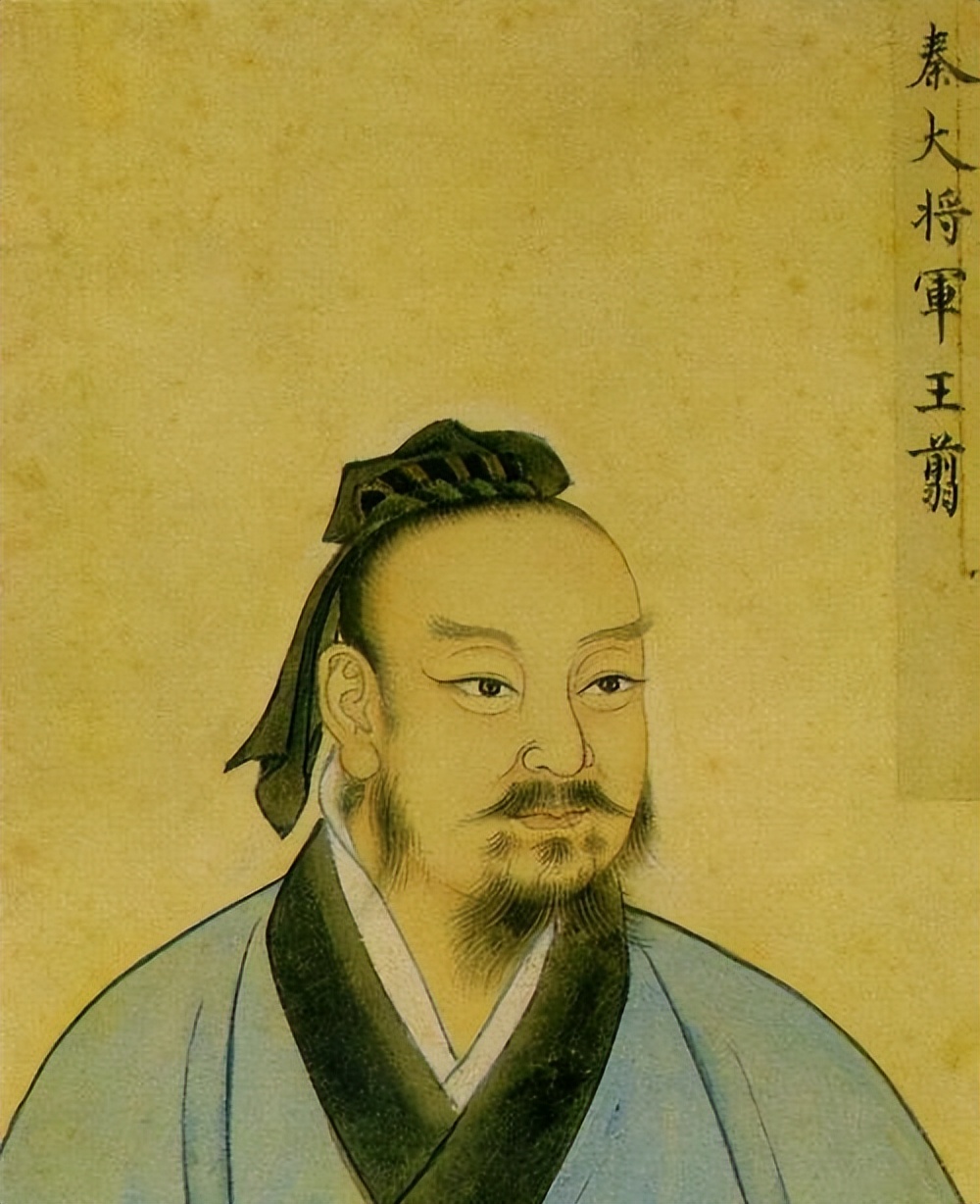 Wang Jian, the four famous generals of the Warring States Period, and ...