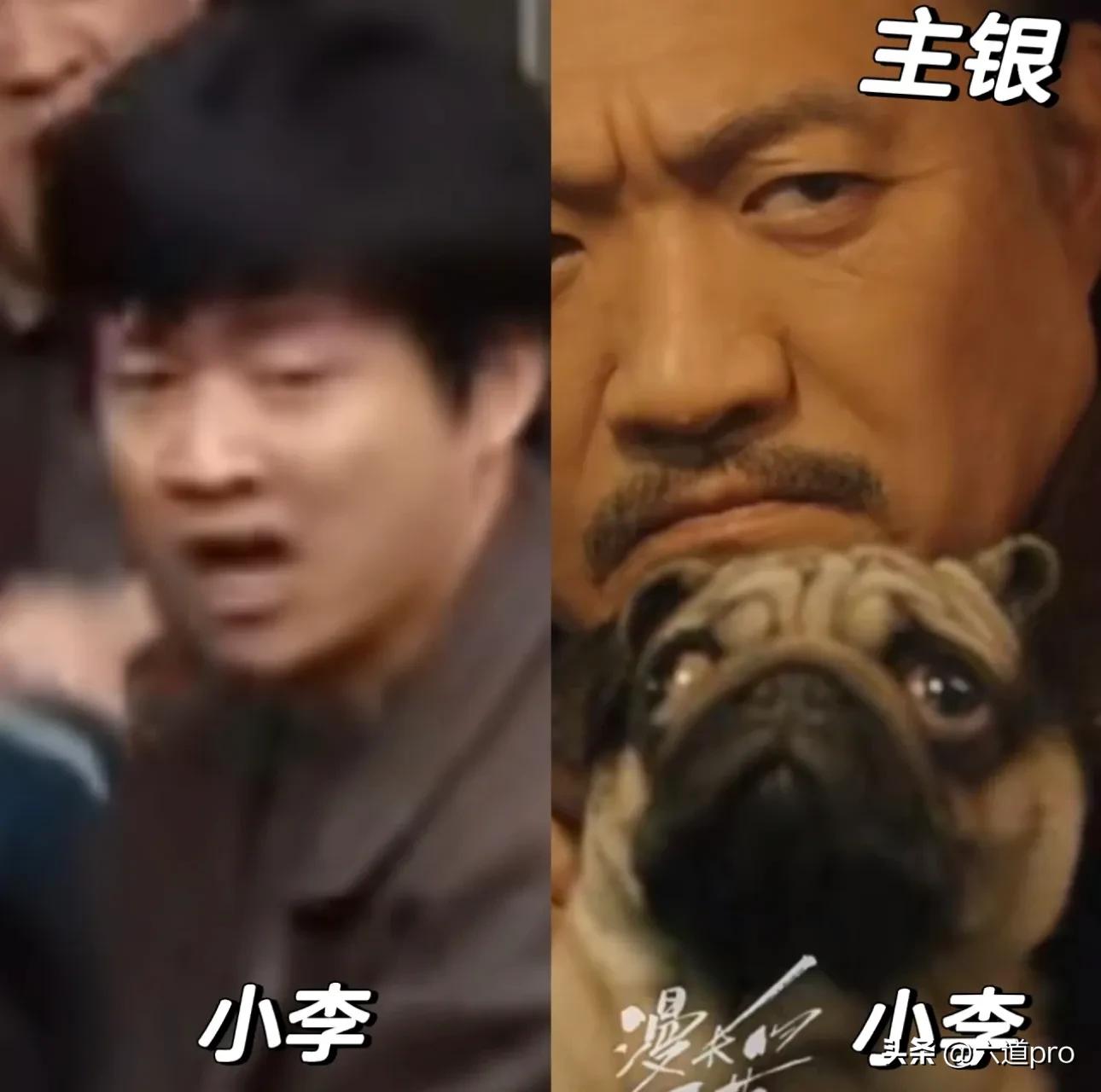 The characters in "The Long Season" have changed, except for Ms. Xu and ...