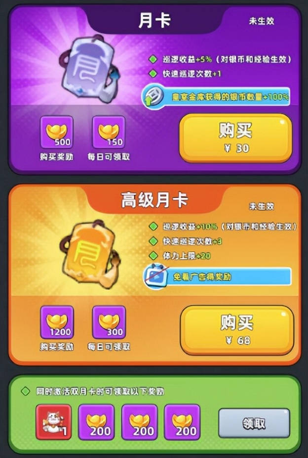 How "Best Krypton Gold Plan" can maximize your krypton gold benefits ...