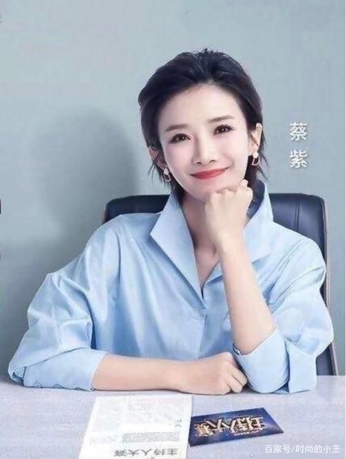 Cai Zi: The host known as Dong Qing's successor - iNEWS