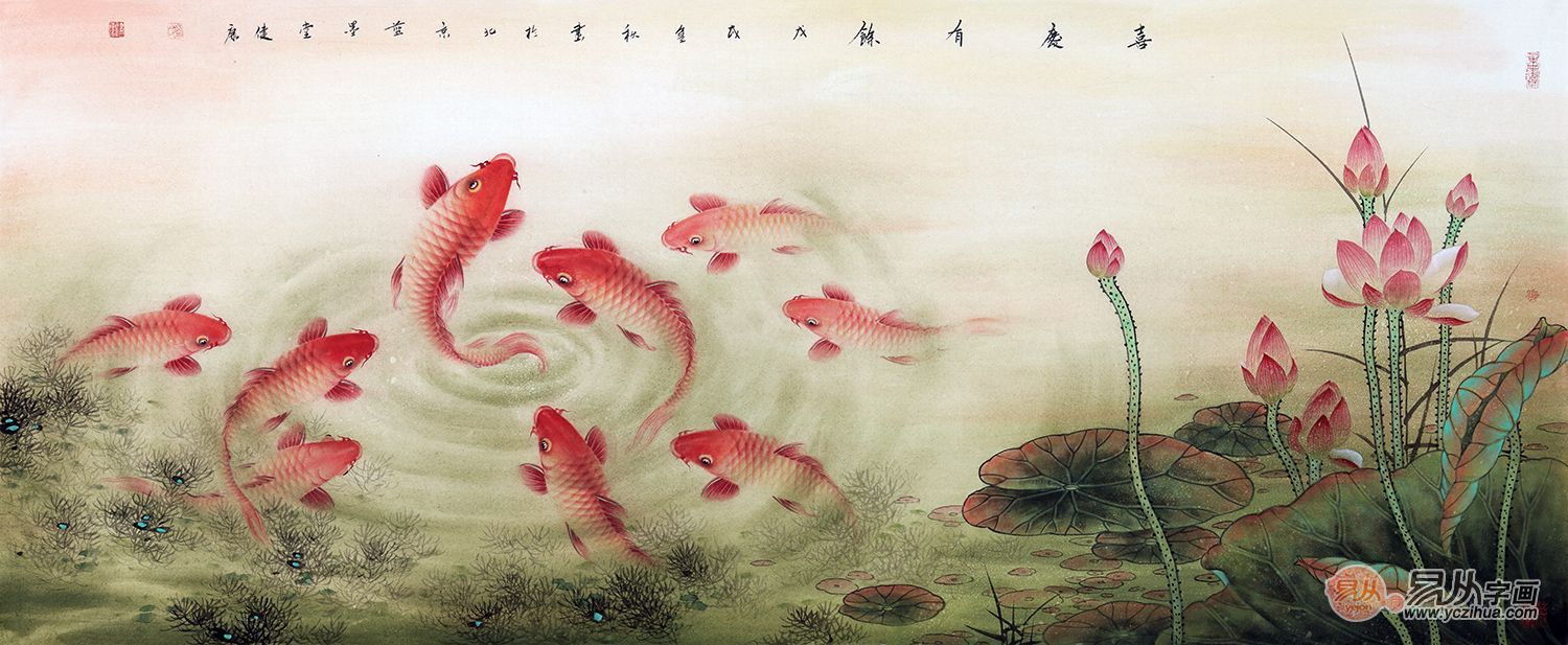 Decorative hanging picture: blue healthy carp picture hangs in the ...