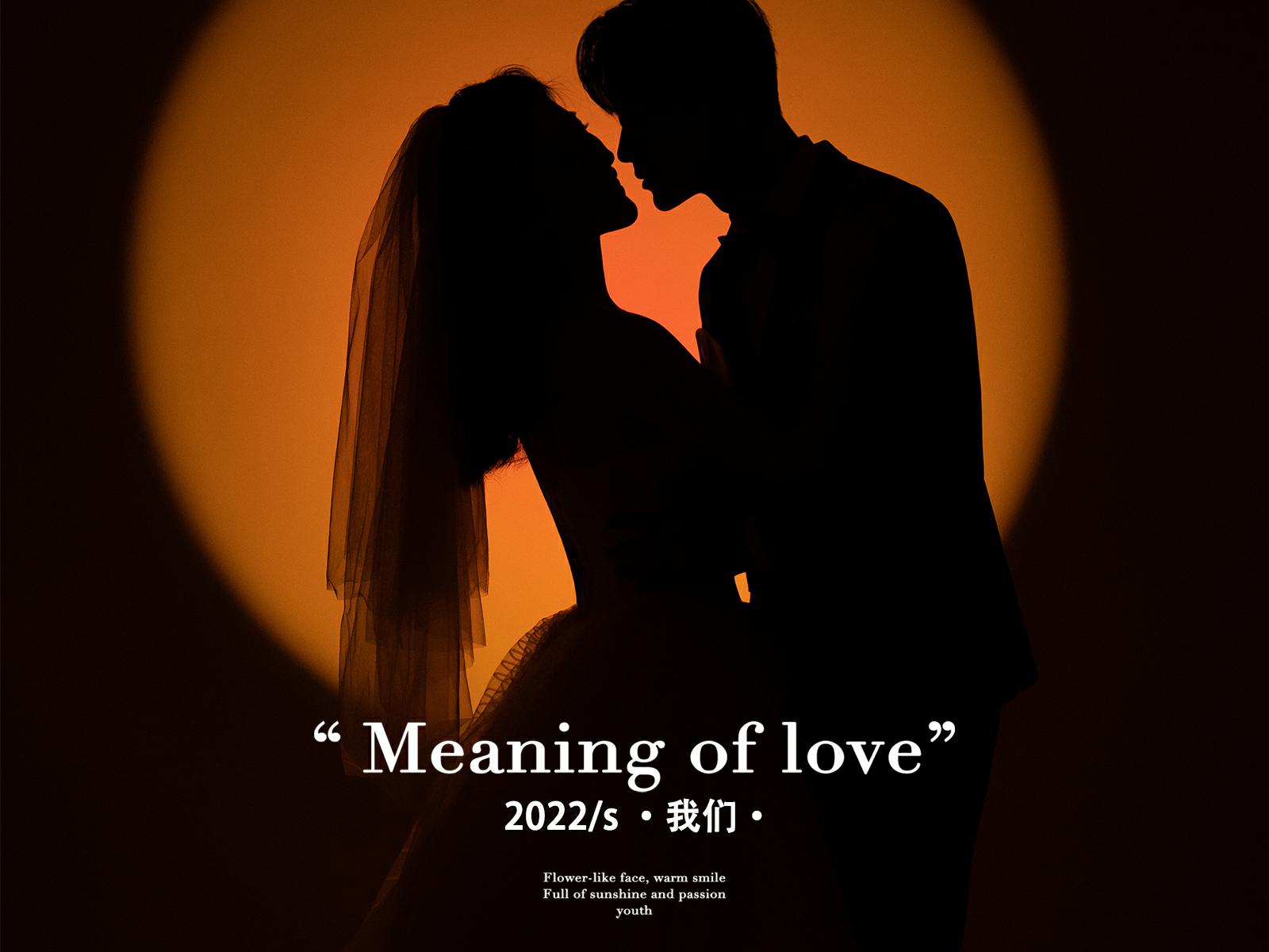 Take a look at my creative light and shadow wedding photos, full of ...