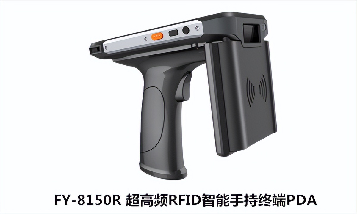 Equipment inspection is complicated and difficult to handle. UHF RFID ...