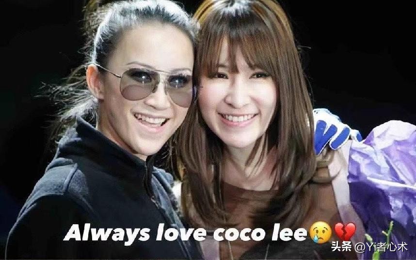 Coco Lee's passing away is very sad! Netizens fear the female singer ...