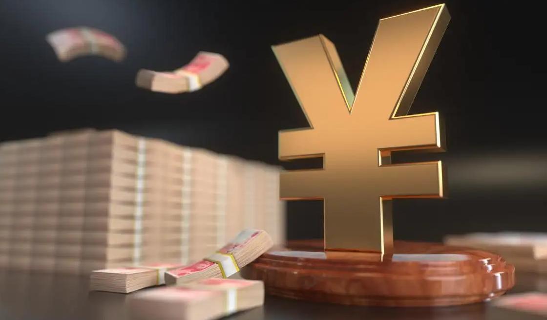 Russia-Pakistan trade settled in RMB?The European Union is in a hurry ...