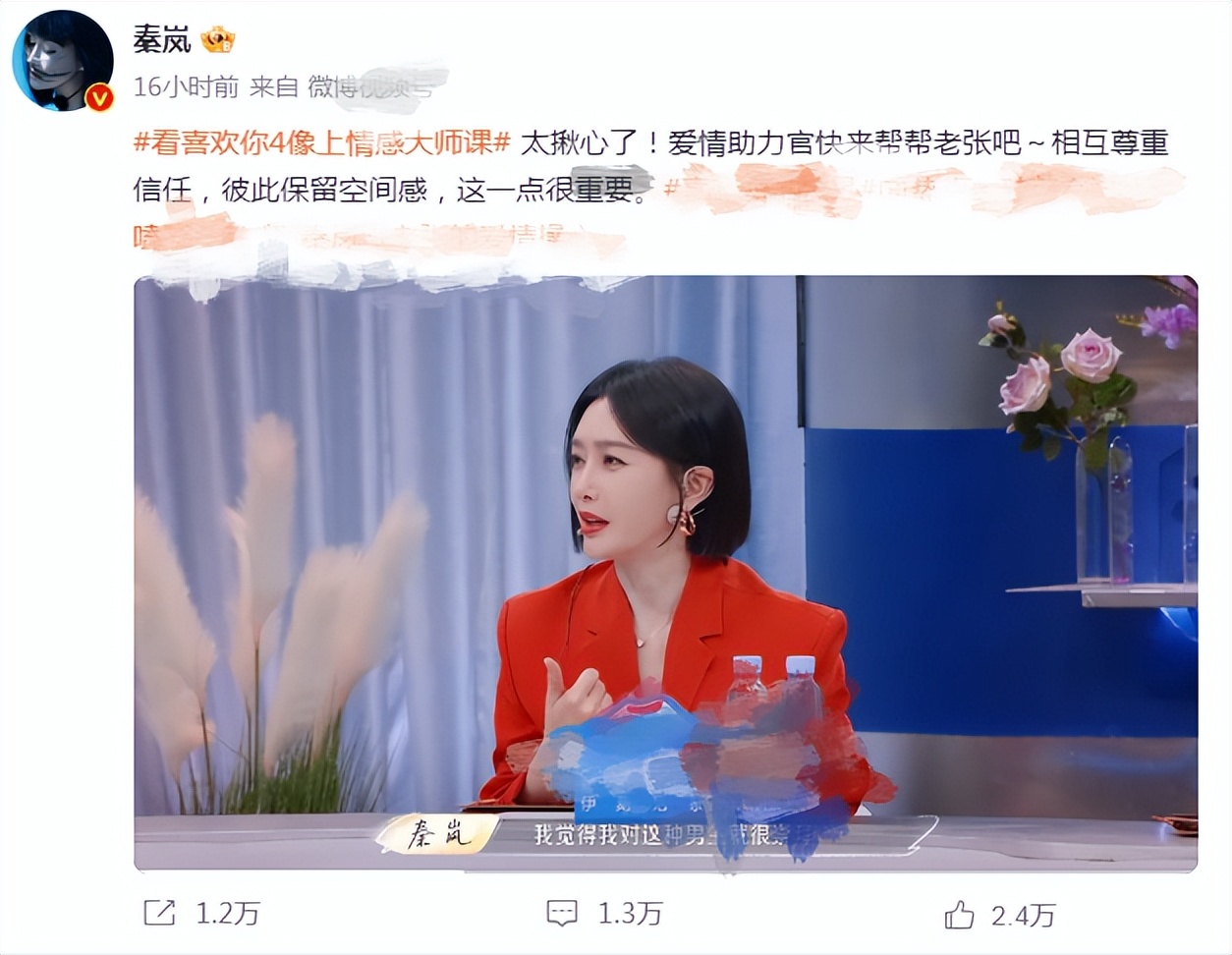 Break up after you just confess your love? Hong Kong media revealed that Wei Daxun's marriage ...