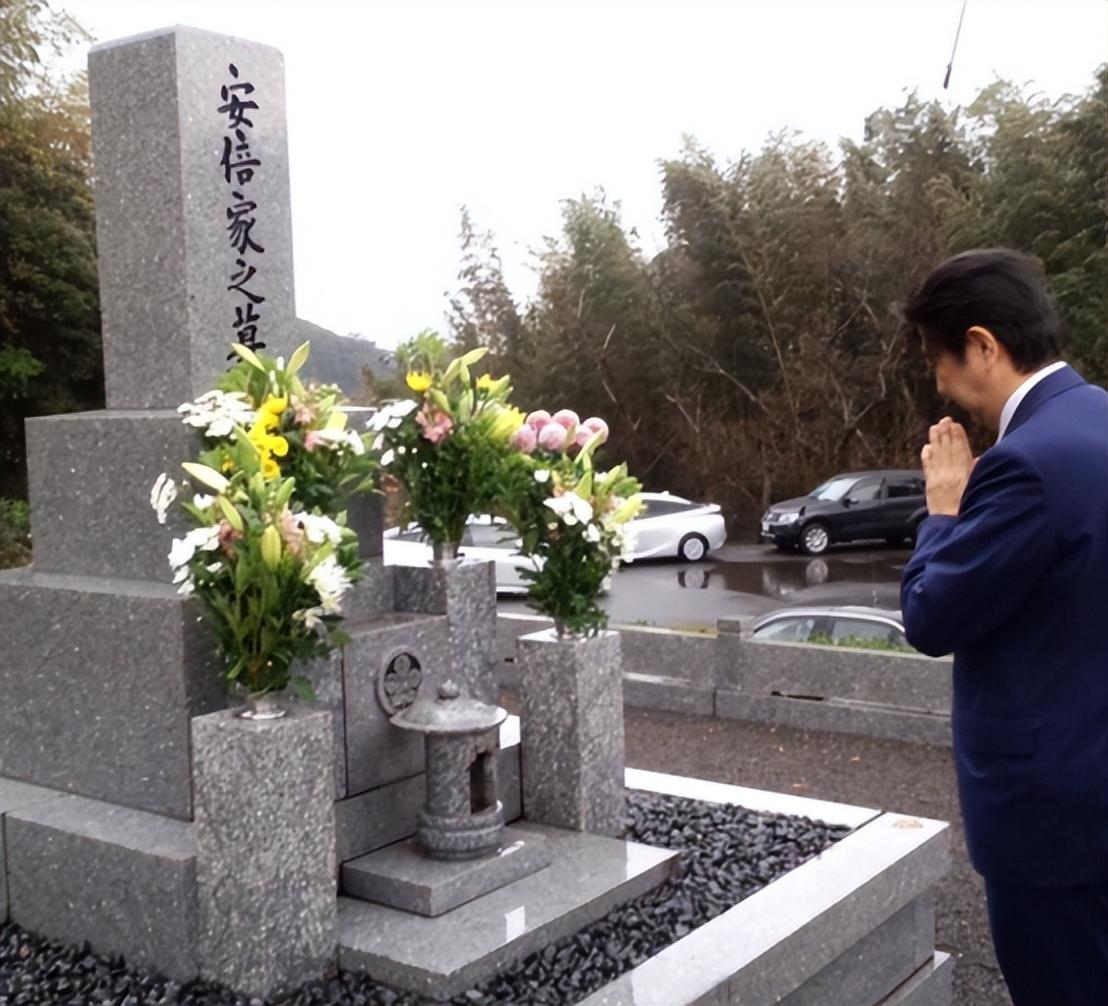 After the former Japanese Prime Minister Shinzo Abe was assassinated ...