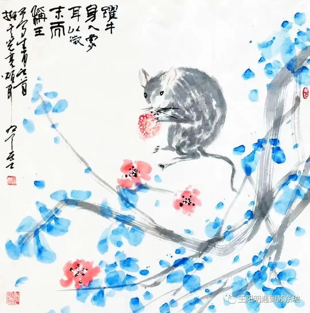 Liu Xiaolin: Chinese Zodiac - iNEWS