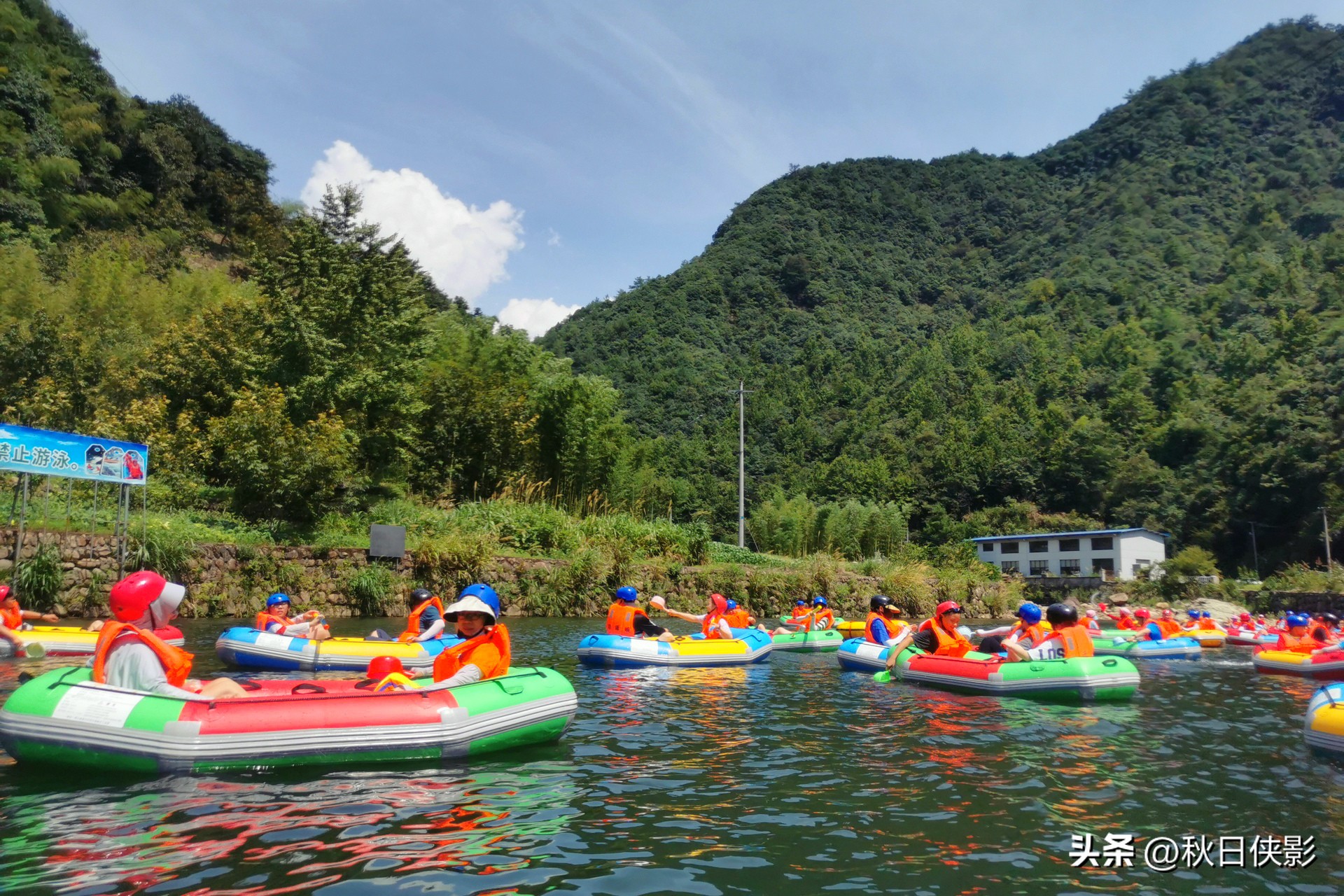 Another rafting scenic spot in Hangzhou is on fire, the ups and downs ...
