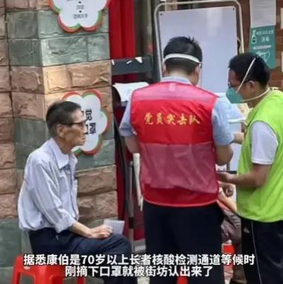 "Cang Bo" Gong Jintang passed away. He quit filming due to heart ...