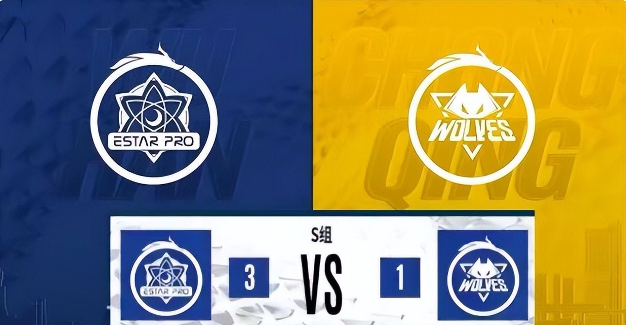 KPL夏季賽TTG大喬體系引寒夜評價小妖怪式，口袋瘋狂毒奶狼隊 - 資訊咖