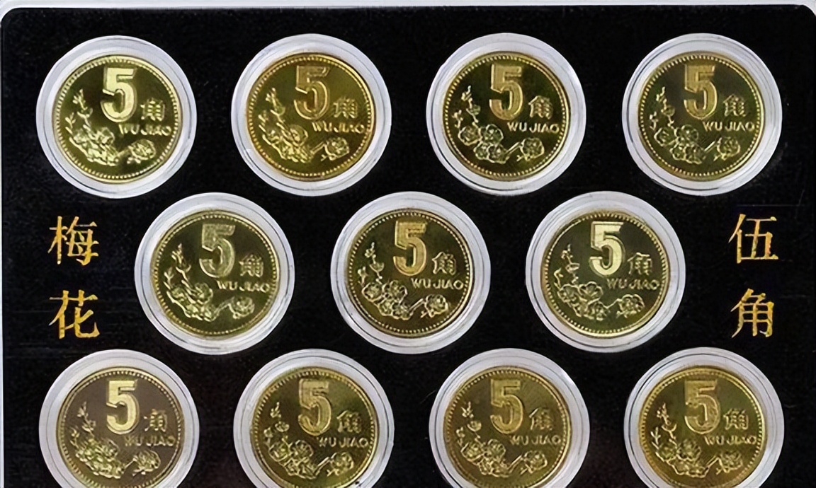 When you encounter this kind of pentagon coin, you will make money, and ...