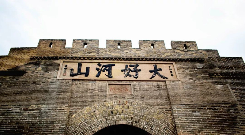 A majestic gate rises from the ground and passes through this special ...