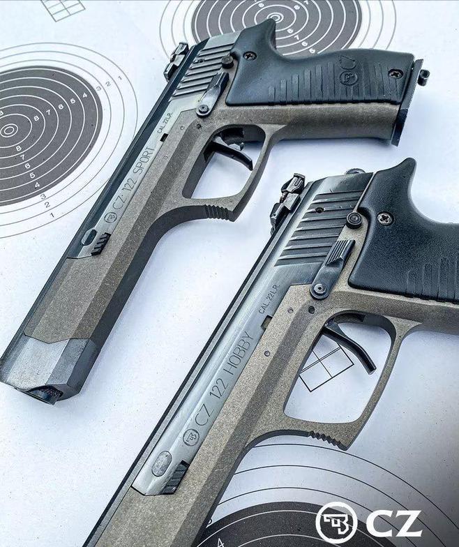 Precise and stable, cool appearance, it doesn't look like the Czech CZ ...