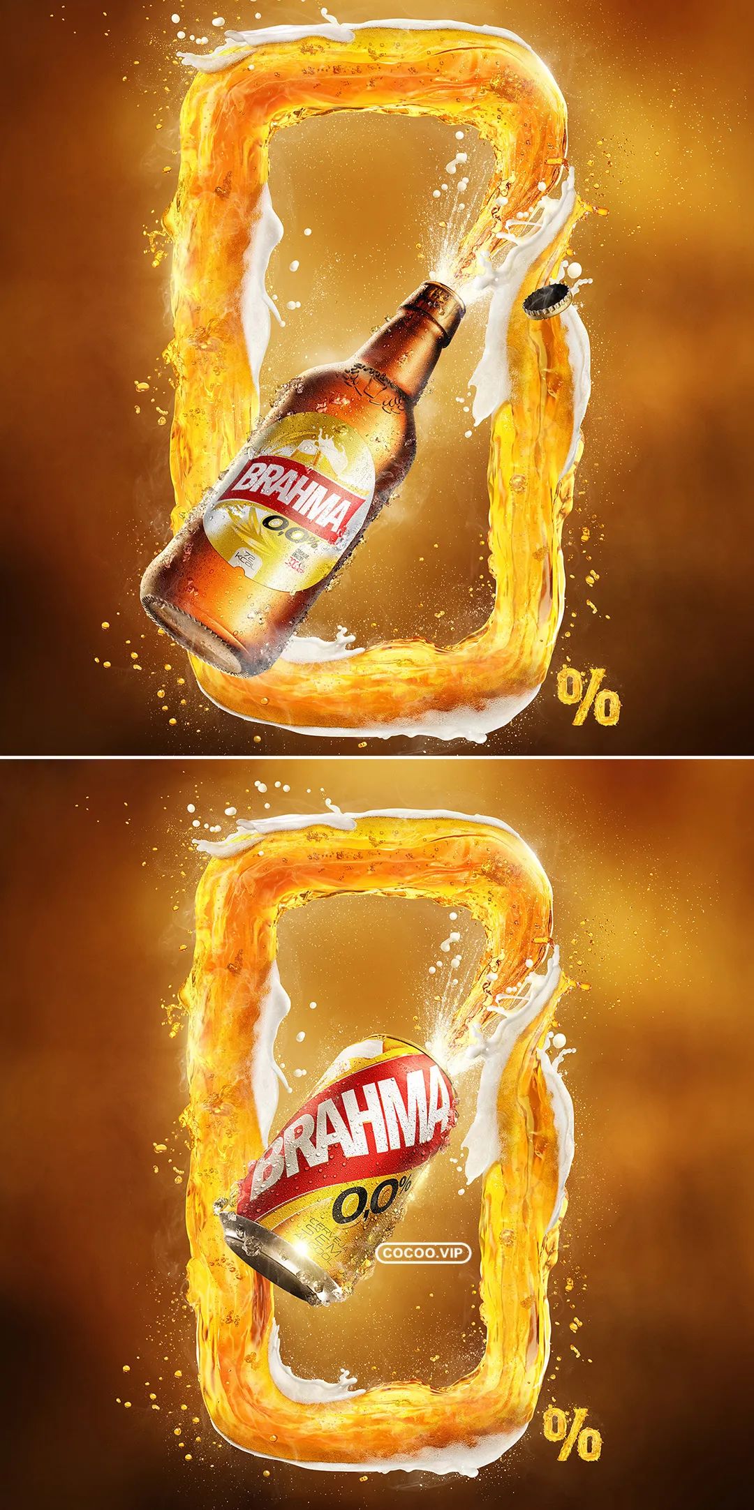 The picture is cluttered?Learn to properly set up visual flow - iNEWS