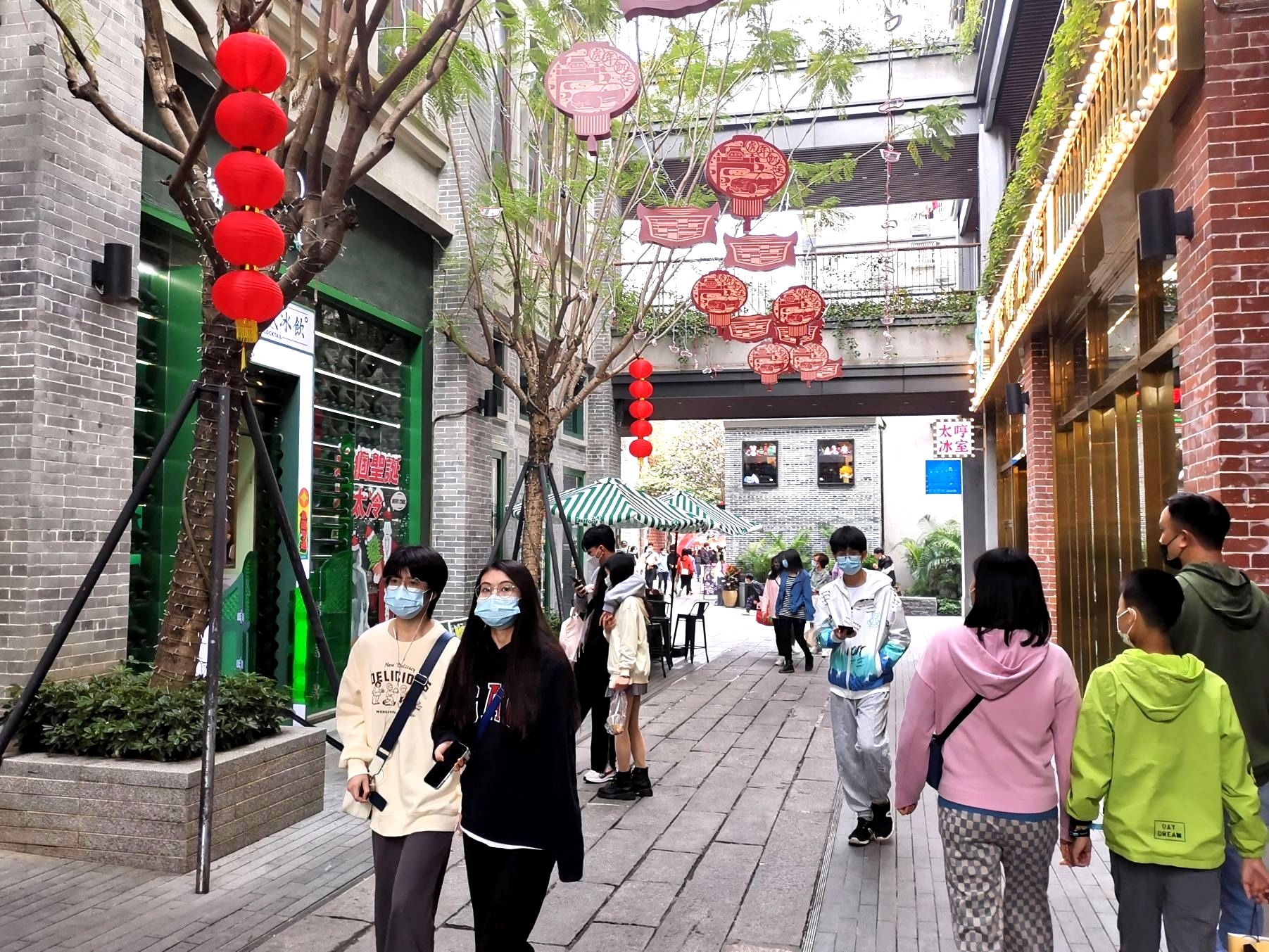 Check in Guangzhou Yongqingfang, where is the taste of old Xiguan?Will ...