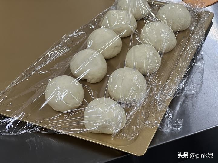 Baking Tutorial: Kobic C60 Ice Bread - iNEWS