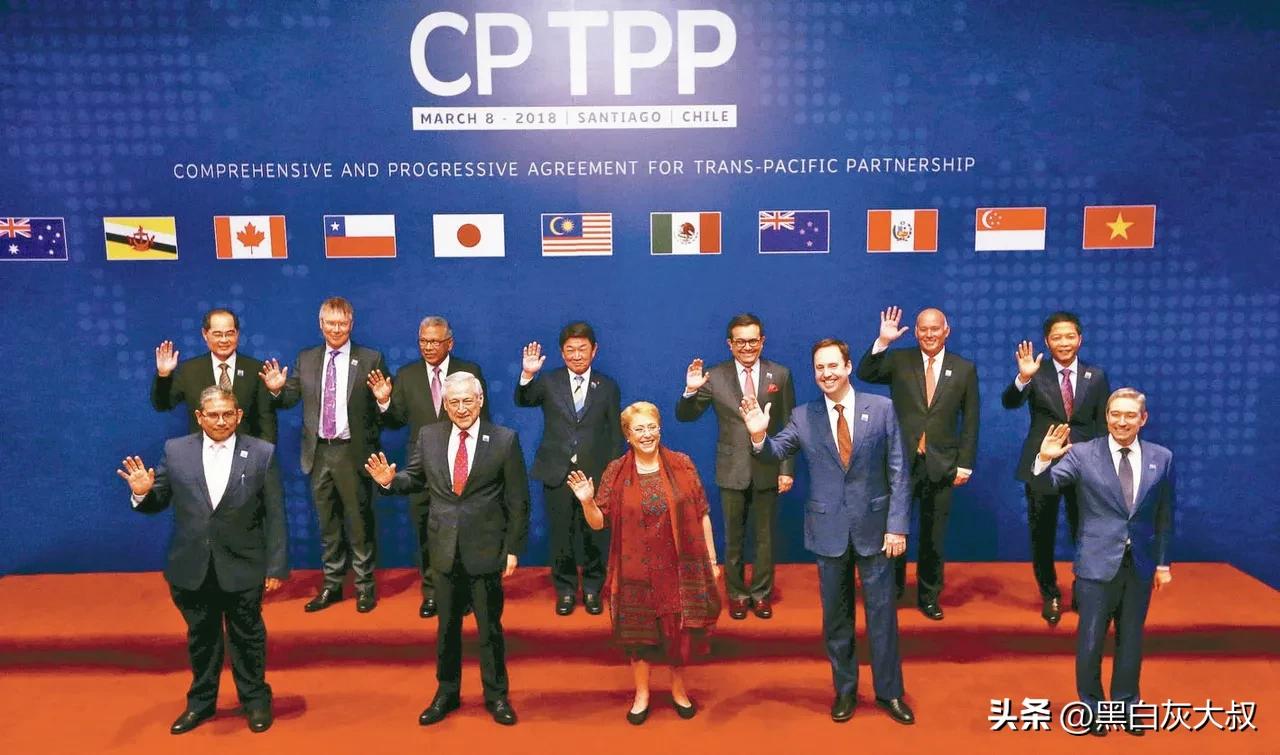 Headwind turnaround: China's difficult road to step into the CPTPP gate! - iNEWS