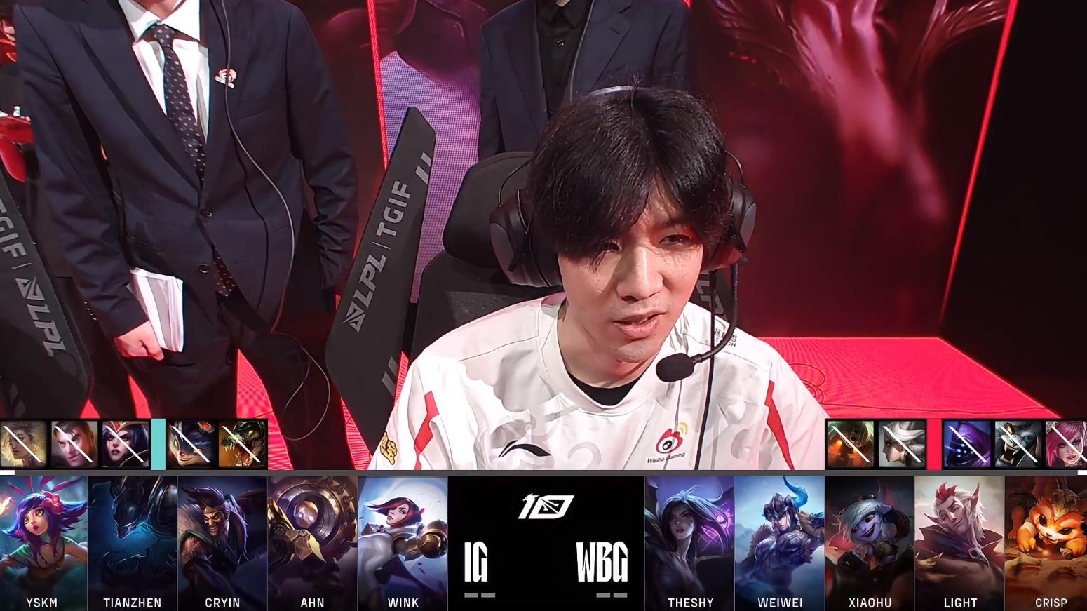LOL-LPL: Ahn's super god and immortal Draven scored three kills with a spinning axe, iG beat WBG ...