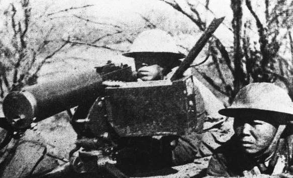During the War of Resistance Against Japan, Investigation on the ...