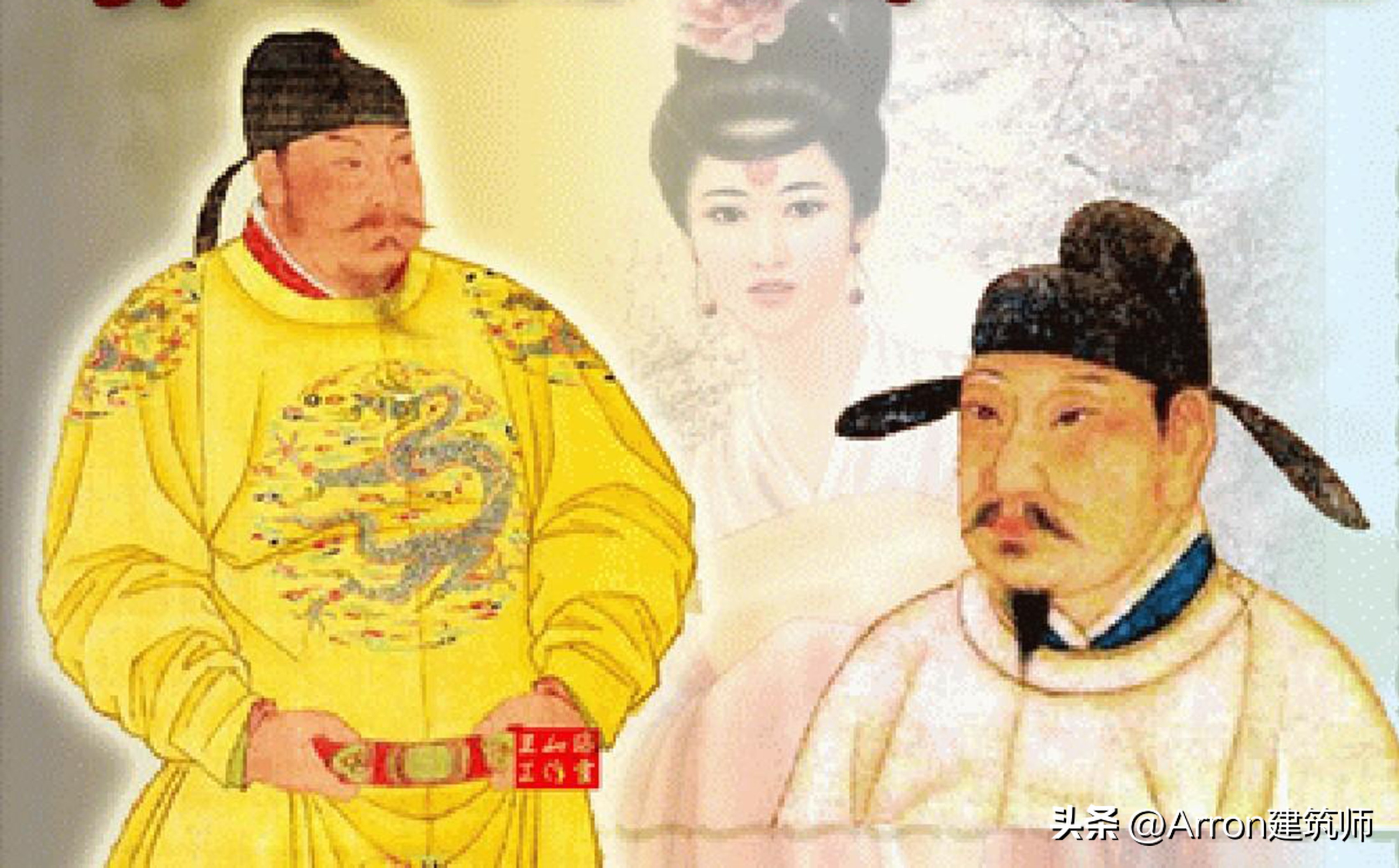 Wei Zheng also asked Tang Taizong - iNEWS