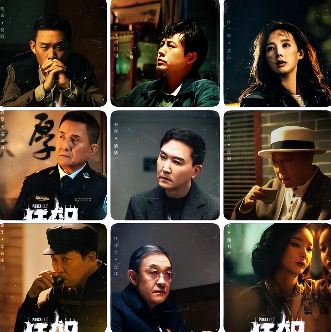 Ranking of "The Knockout" actors' acting skills: No. 1 male Zhang Yi ...
