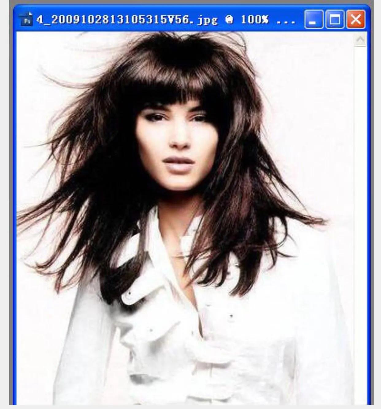 Photoshop comprehensive cutout method one - iNEWS