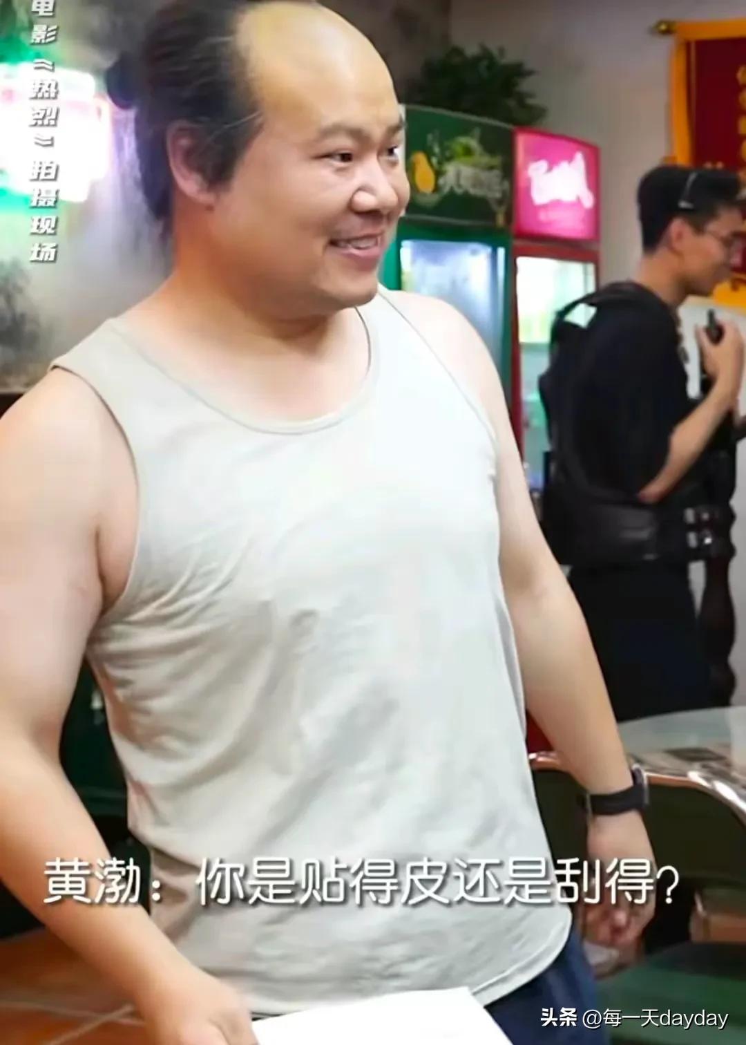 The styling of Yue Yunpeng's new drama is really amazing, Huang Bo staggered in fright, netizens ...