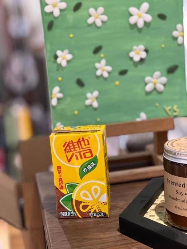 It really tastes astringent enough. Vita lemon tea is the summer tea ...