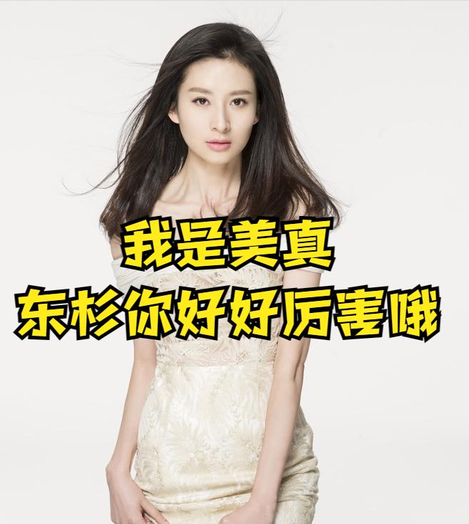 [Armor Warrior]: Five Elements Armor Summoner Strength Ranking——Toshan ...