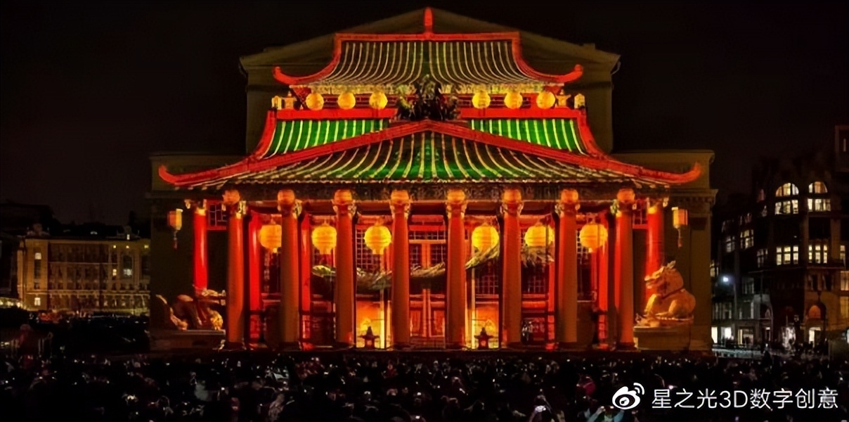 Immerse yourself in the beautiful light show in Russia - iNEWS
