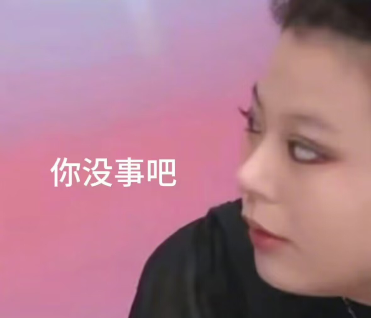 "Lipstick Brother" Li Jiaqi brought goods to netizens and caused public ...