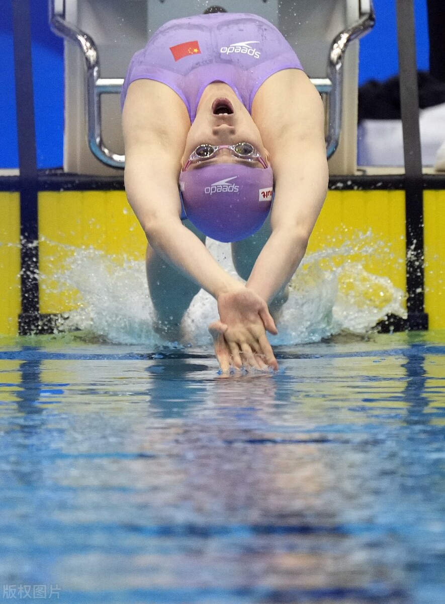 Watching guide for the 12th day of the World Championships: 5 gold ...