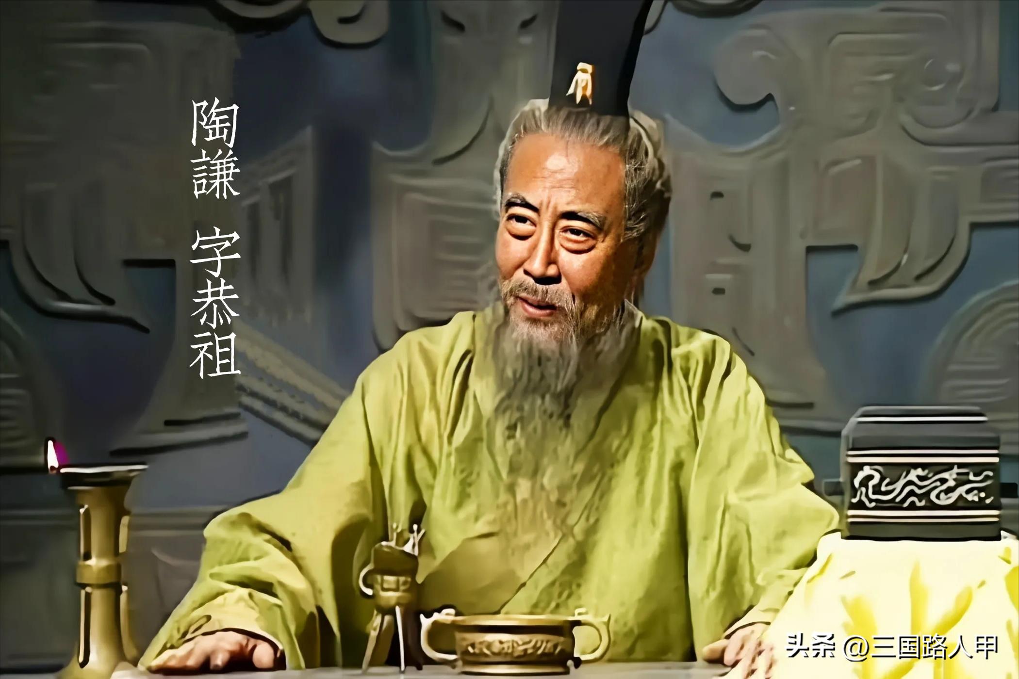 Zang Ba of the Three Kingdoms period rehearsed the Liangshan drama ...