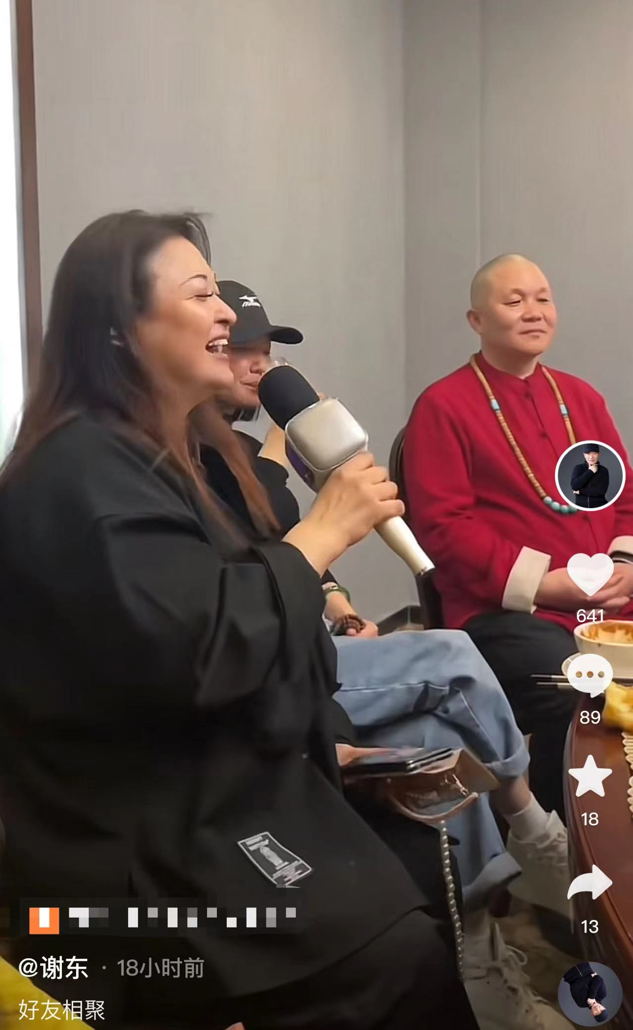 A drinking party for big names in the entertainment industry! Wang ...