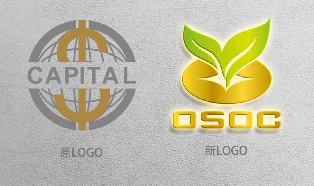 OSOC Asia launches new LOGO - iNEWS