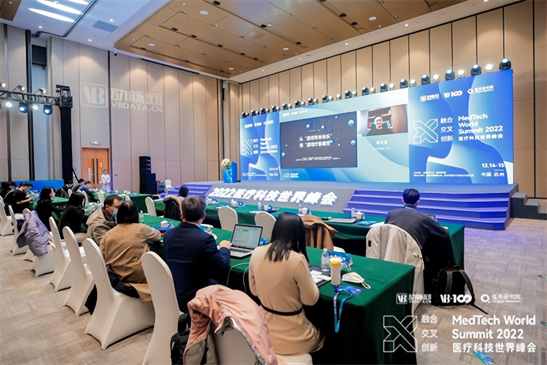 Shuyao Intelligent won the TOP100 most innovative medical technology ...