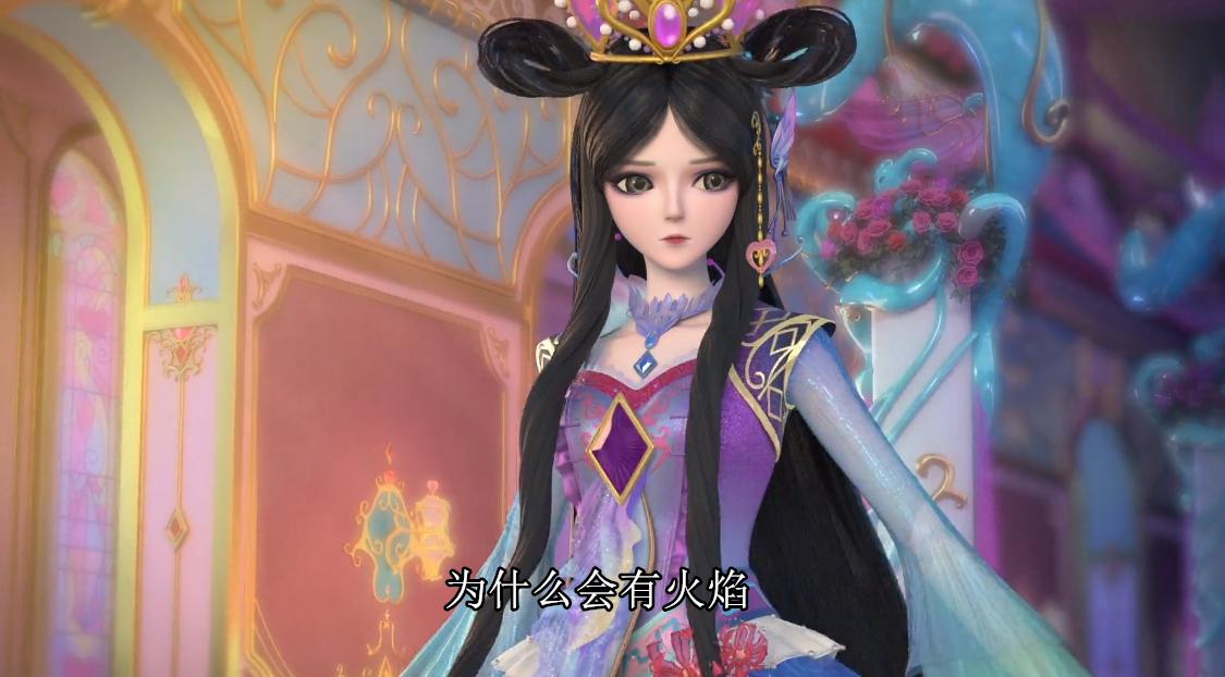 Luo Li's fall from the altar has something to do with the Fire Lord ...