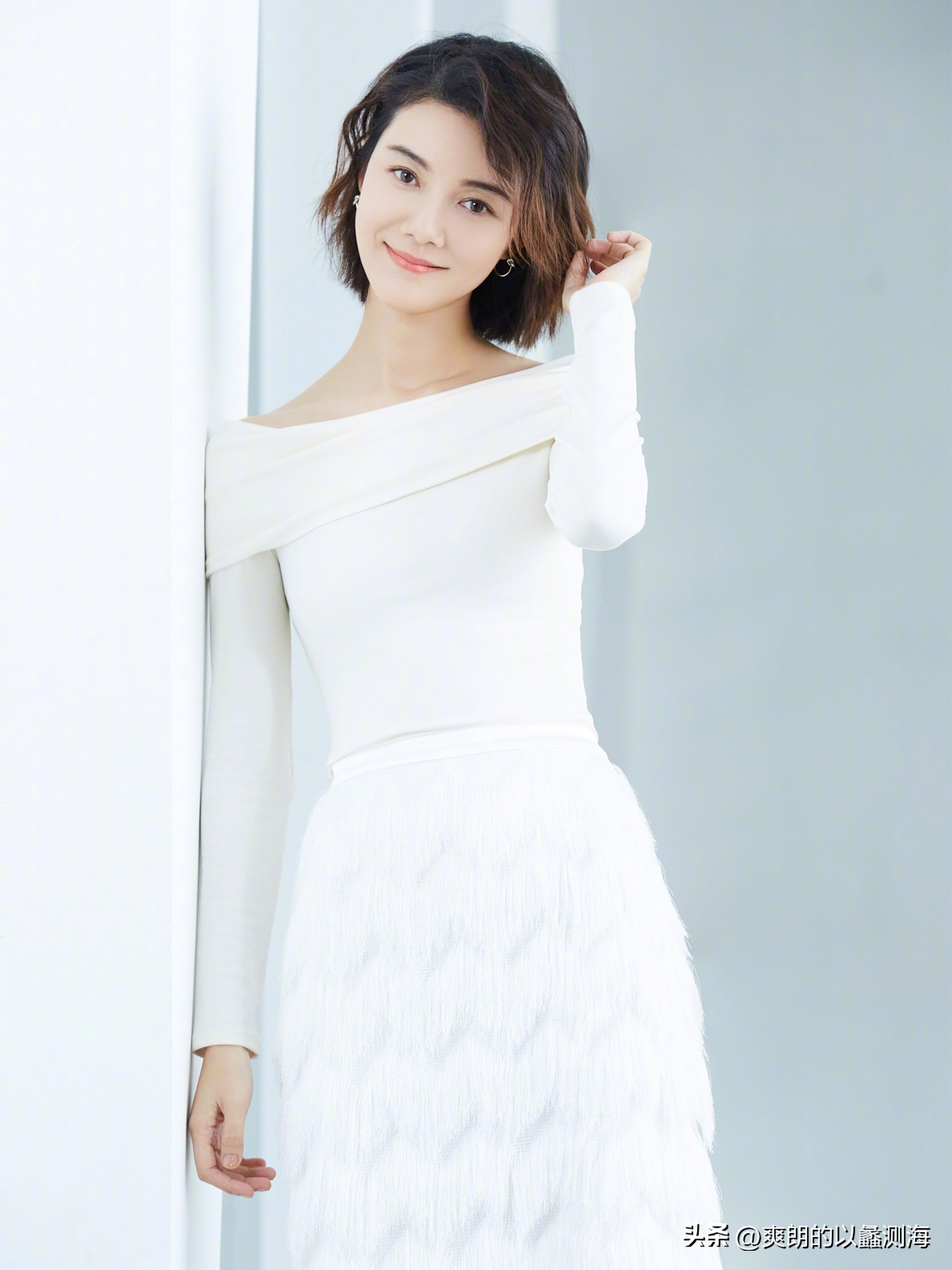 Glamorous: Che Xiao - iMedia