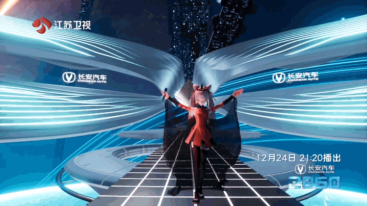 On the eve of the outbreak of "virtual life", "2060" launched a warm ...