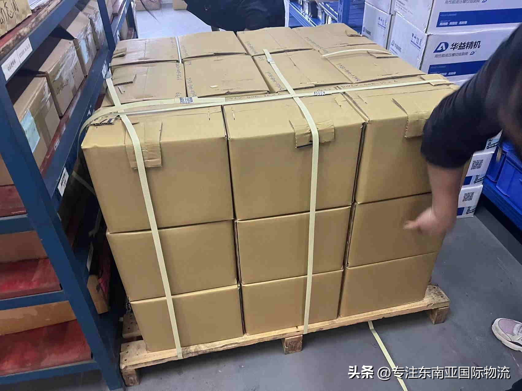 Time Limitation for Customs Clearance of Imported Goods in Taiwan - iMedia