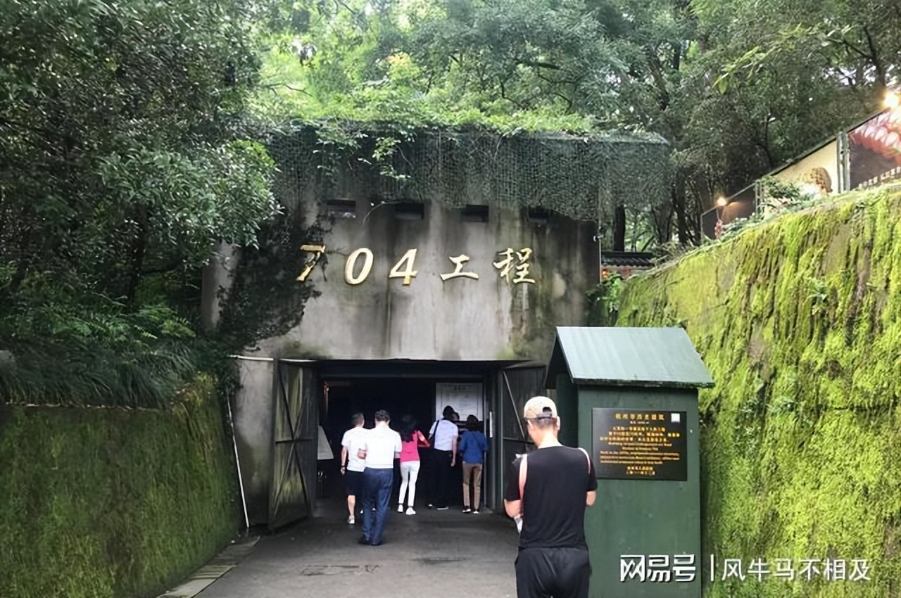 The underground secret palace built by Lin Biao, code-named "Suzhou 571 ...