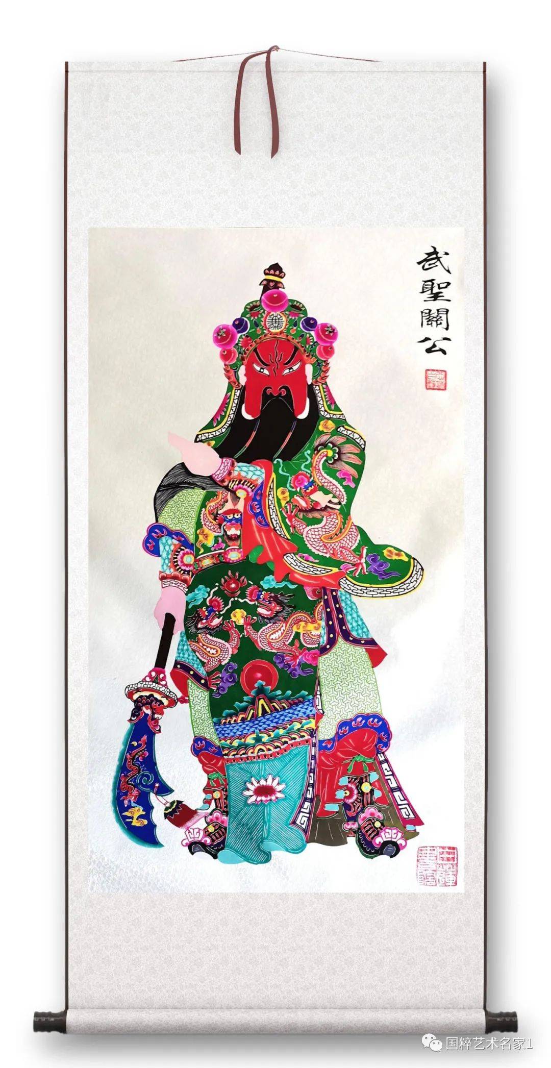 National quintessential artist——Jiao Lihua - iNEWS