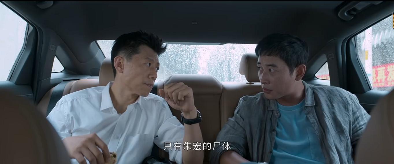 Betrayal of the division and dove occupy the magpie's nest, Qiao ...