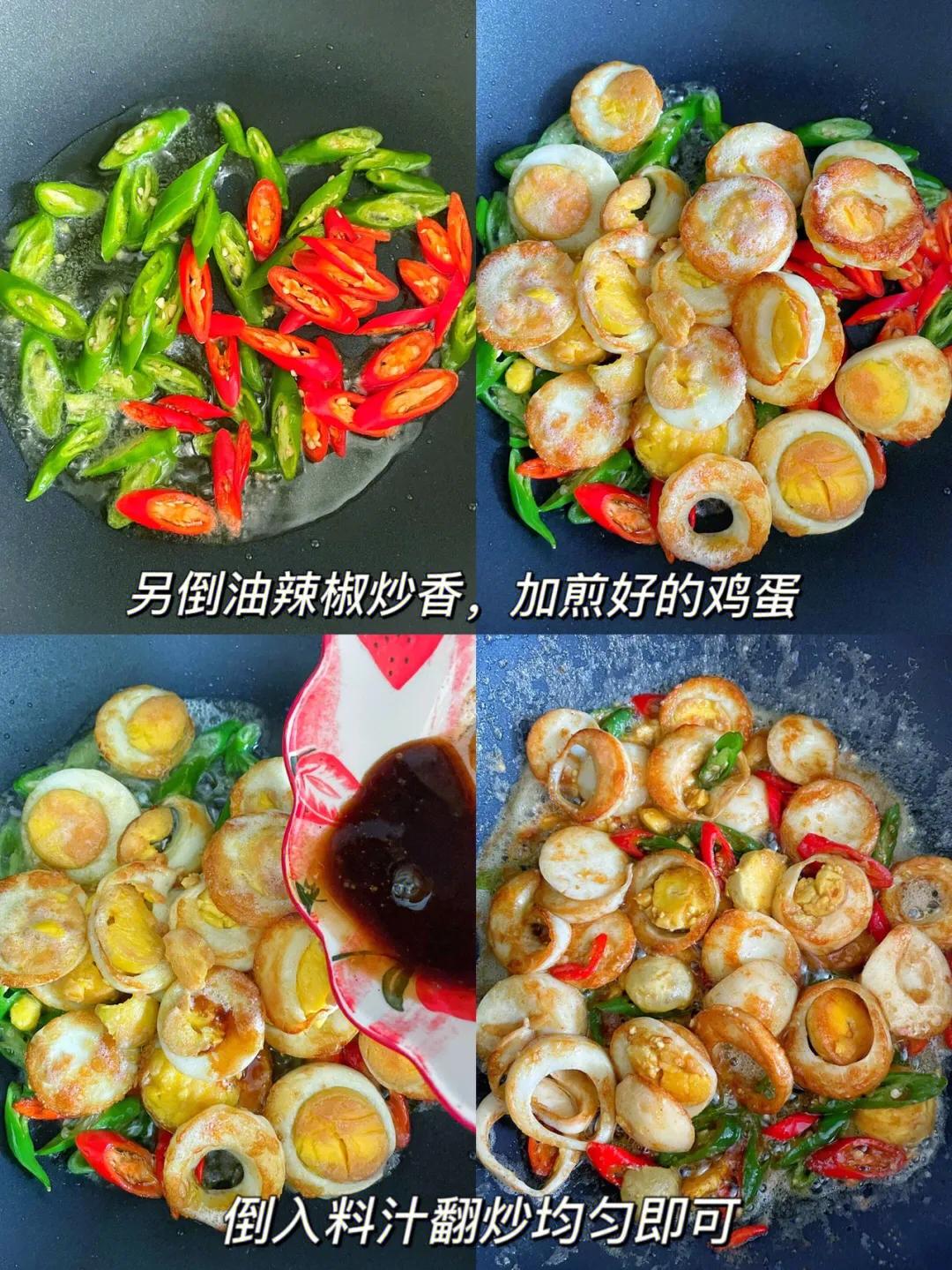 3 fat-reducing meals suitable for novices - iNEWS