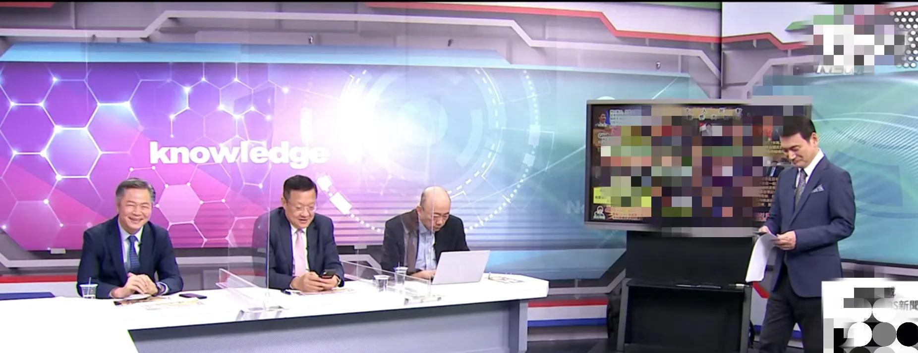 Yang Yongming guest hosts, Lai Yueqian, Guo Zhengliang, Jie Wenji as ...