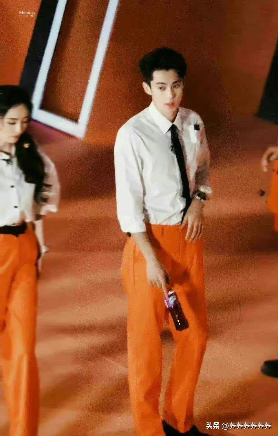 Yang Mi, Wang Hedi, escape 4 in the same frame - iNEWS