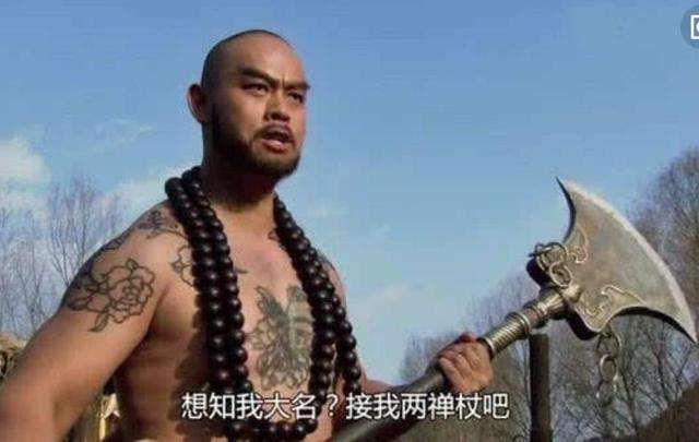 Lu Zhishen: The leader of the Liangshan Infantry, who can fight on ...