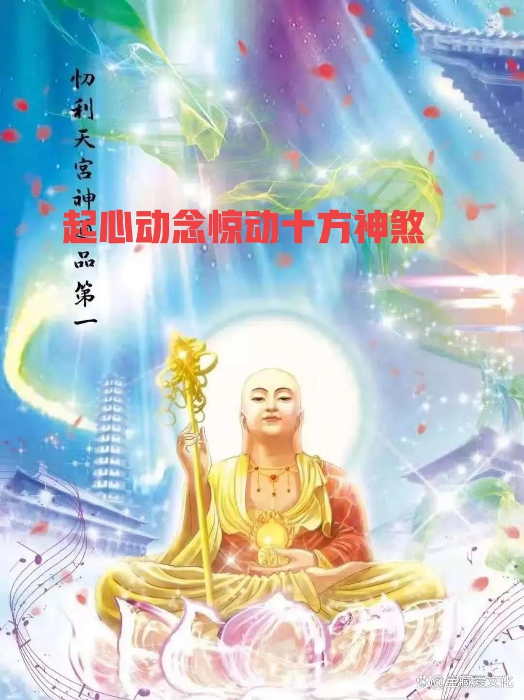 The "god" of the ancients is not the god you understand, but the ...