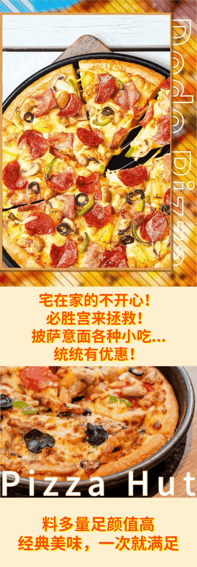 Durian Bobo Pizza, Curry Chicken Pizza, Beef Filet Mignon Pizza Classic ...